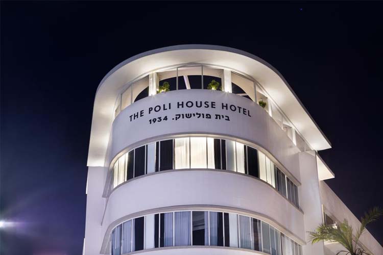 Poli House, un hotel boutique en Tel Aviv