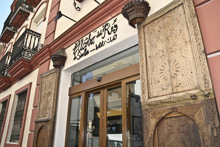 Alcoba del Rey de Sevilla - Boutique Hotel, a boutique hotel in Seville